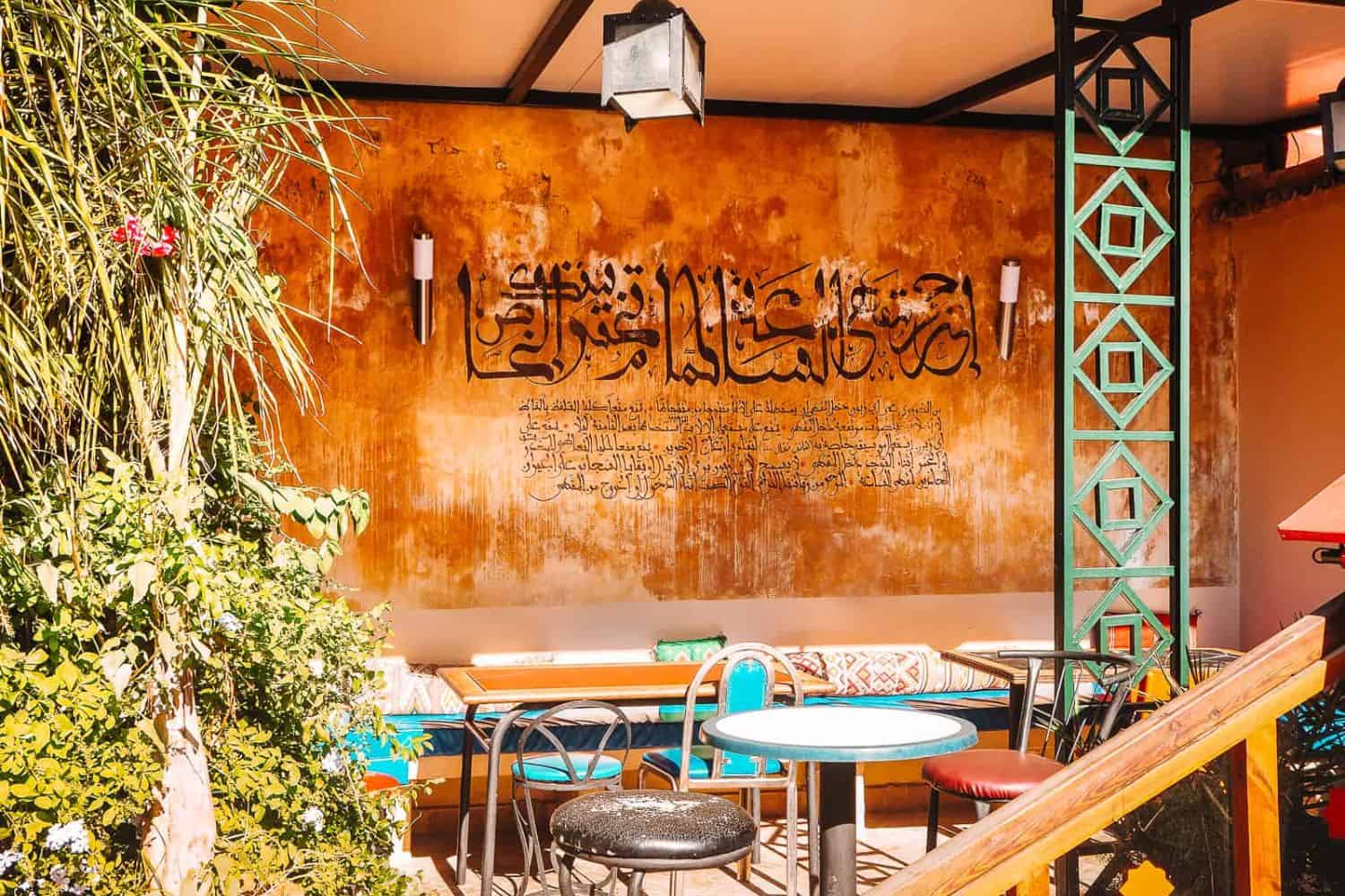 10 Melhores Cafés em Fez: História, Cultura e Sabores